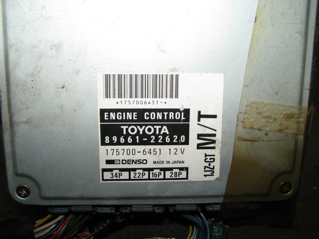 JDM Toyota 1JZ Engine and 5 Speed R154 Transmission 1JZ-GTE Twin Turbo ...